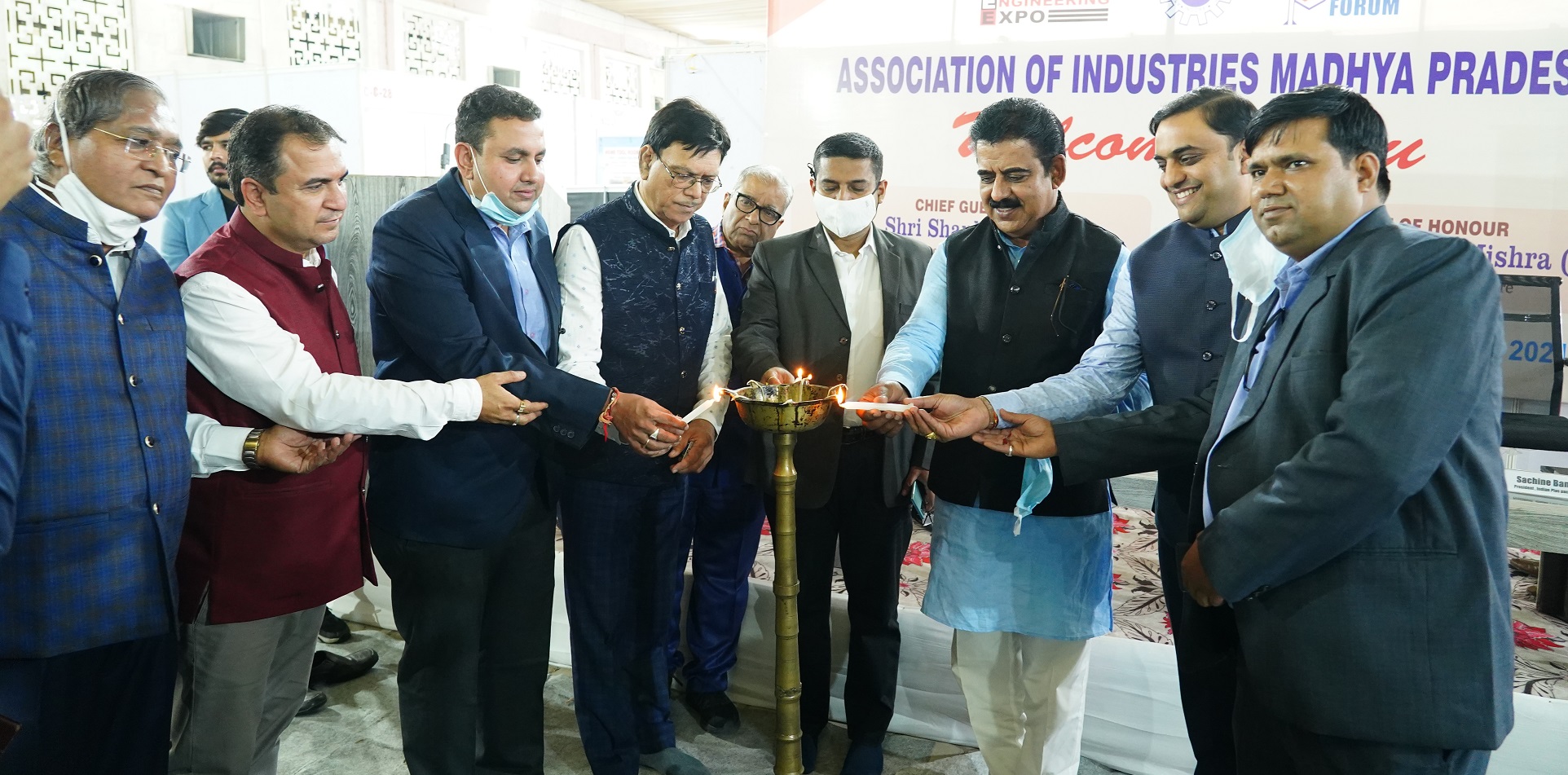 Industrial Engineering Expo